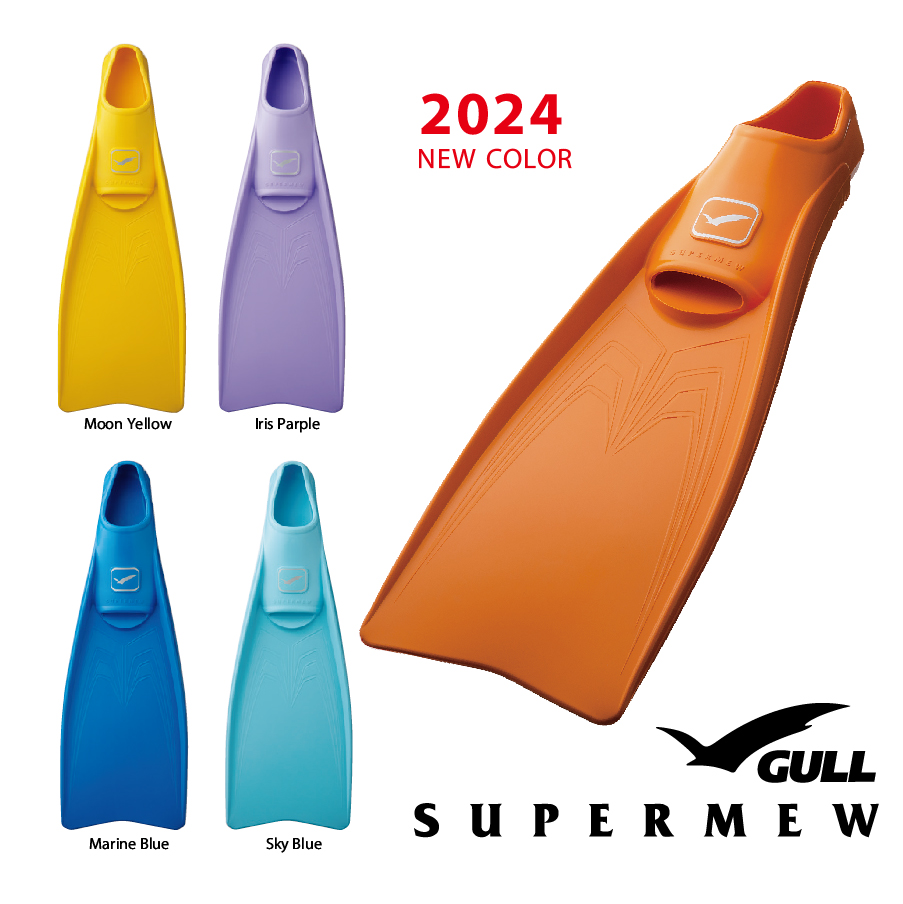 Gull 2024 Super Mew 套腳式蛙鞋